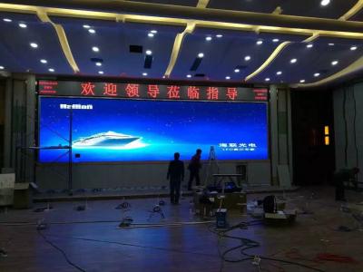 Cina Schermi principali dell'interno flessibili di HD, annuncianti luminosità principale dell'esposizione del segno alta in vendita