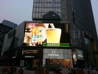 China IP65 de waterdichte openluchtp10 Geleide huur van de Aanplakbordvertoning/de Volledige raad van het Kleuren elektronische teken Te koop