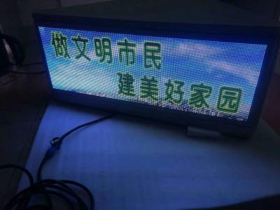 Cina L'esposizione di LED del taxi di SMD2020 1R1G1B impermeabilizza 960mm x 320mm per Advertesing in vendita