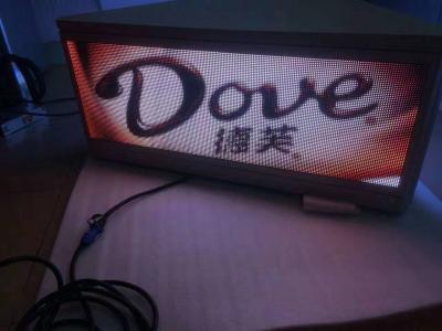 Cina L'esposizione di LED del taxi di SMD2020 1R1G1B impermeabilizza 960mm x 320mm per Advertesing in vendita