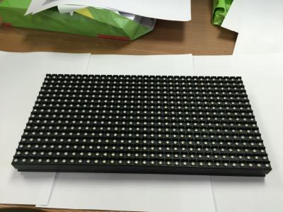 China Os módulos conduzidos microplaqueta da exposição de Epistar Waterproof o módulo conduzido exterior P6 da tela à venda