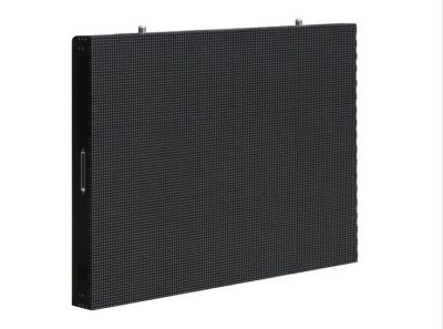 China De hoge Resolutiep6 Binnen Geleide Schermen 1500nit met 192mm Module × 192mm Te koop