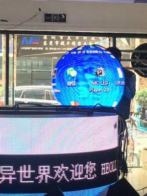 Cina L'esposizione principale sfera dell'interno di colore pieno di SMD P4 curva ha condotto il pannello a forma di palla in vendita