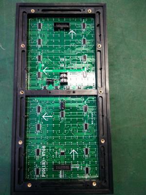 中国 個人化された導かれた表示モジュール モノラル色P10 1R/1G/1B/1With1YはIP65を防水します 販売のため