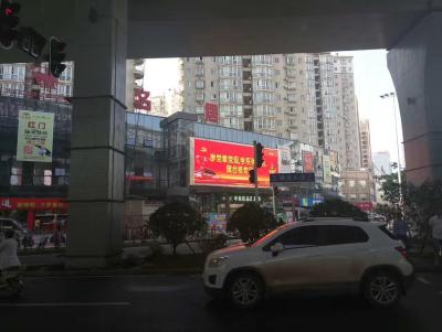 Cina Al esposizione principale colore pieno fissato al muro all'aperto P8 P6 P10 del Governo della pressofusione in vendita