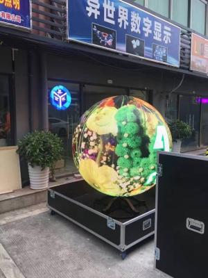 中国 広告P5 P6 Smd地球によって導かれる表示カーブのカスタマイズされた直径 販売のため