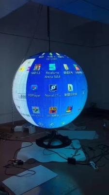 中国 広告P5 P6 Smd地球によって導かれる表示カーブのカスタマイズされた直径 販売のため