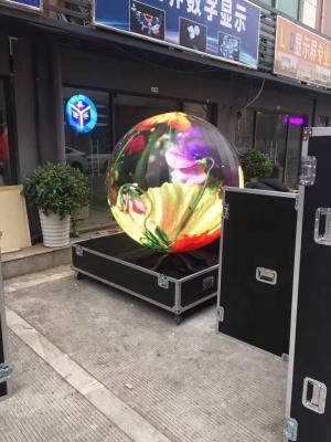 中国 広告P5 P6 Smd地球によって導かれる表示カーブのカスタマイズされた直径 販売のため