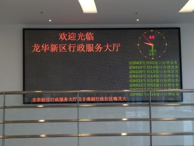 Cina Moduli dell'esposizione principali colore dell'interno della matrice di P10mmDot tri per i mezzi pubblicitari in vendita