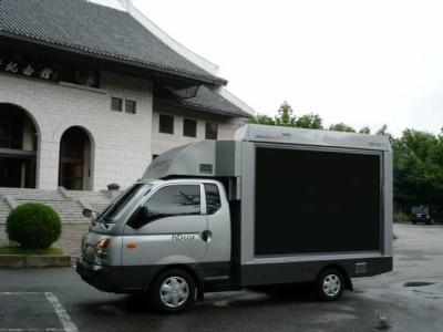 China Het volledige Elektronische Geleide Mobiele Aanplakbord van het Kleurenaluminium P10 IP65 op Voertuigen Te koop