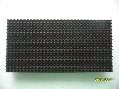 China P20 Outdoor DIP RGB Full Color Led Display Static Modules for video for sale