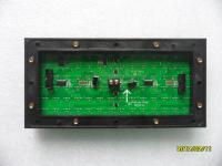 China Electronic Led Display Modules Dustproof P16 220V / 110V for sale