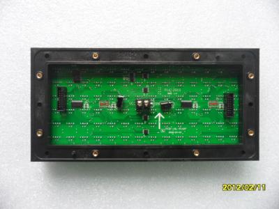 China Módulos conduzidos eletrônicos P16 Dustproof 220V/110V da exposição à venda