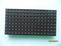 China Electronic Led Display Modules Dustproof P16 220V / 110V for sale