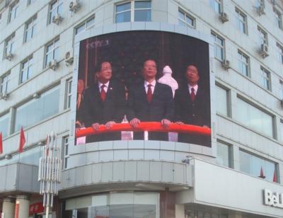 Cina P10 IP65 5000 - il ferro 9500K che fa pubblicità al video a colori completo esterno ha curvato le pareti principali dell'esposizione in vendita