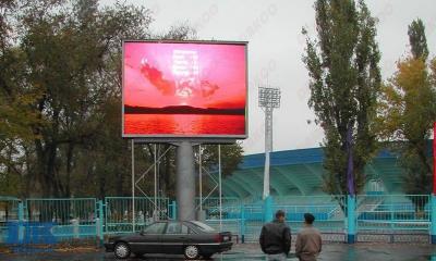 China Openlucht Geleid Reclameaanplakbord, 96 * 96 RoHS het Hoge Contrastscherm Te koop