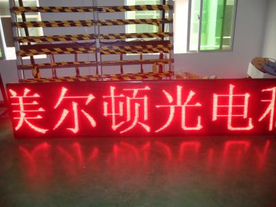 China Cor exterior vermelha do brilho alto a única conduziu os módulos da exposição P10, sinal do desdobramento de Digitas à venda