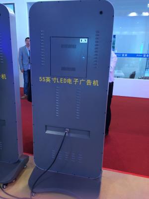 Cina Il colore pieno impermeabile P6 ha condotto antipolvere economizzatore d'energia all'aperto dei segni in vendita