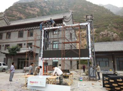 Cina Via dell'esposizione del tabellone per le affissioni principale IP65 che annuncia risoluzione eccellente di colore pieno all'aperto in vendita