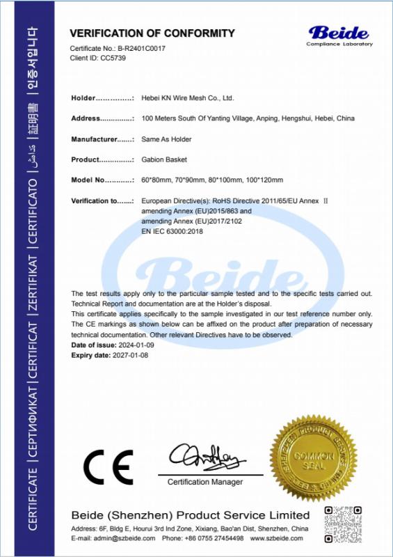CE - Hebei KN Wire Mesh Co., Ltd.