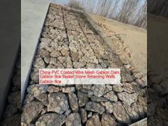 China PVC Coated Wire Mesh Gabion Dam Gabion Box Basket Stone Retaining Walls Gabion Box