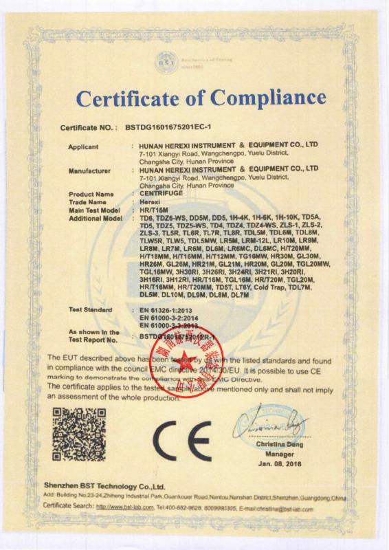 CE - Shandong Haiying Wuzhou Instrument Co., Ltd.