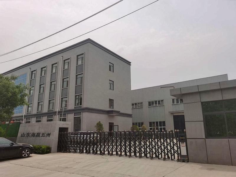 Shandong Haiying Wuzhou Instrument Co., Ltd.