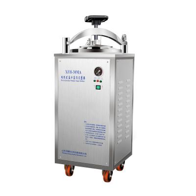 Cina sterilizzatore verticale dell'autoclave 30L in vendita