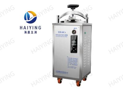 Cina valvola di sicurezza verticale dello sterilizzatore dell'autoclave del Mpa 50L 0,23 in vendita