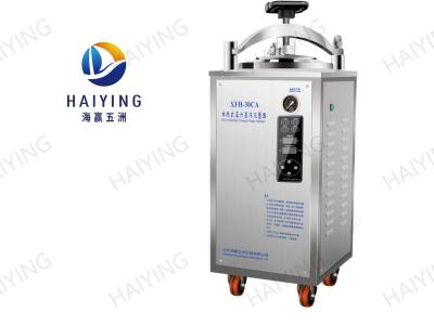 Cina acciaio inossidabile dello sterilizzatore 304 verticali portatili dell'autoclave 30L in vendita