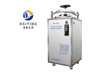China 150L Vertical Autoclave Sterilizer for sale