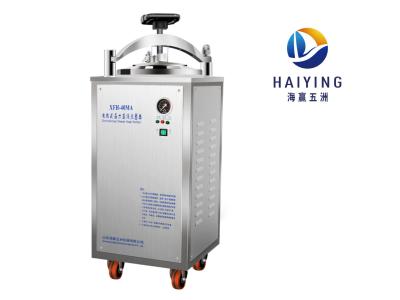 Cina la pressione portatile di acciaio inossidabile 40L cuoce a vapore la classe dello sterilizzatore II in vendita