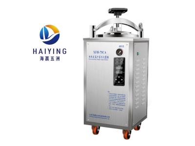 Cina Carbone LCD dello sterilizzatore del vapore del laboratorio e riscaldamento di elettricità in vendita