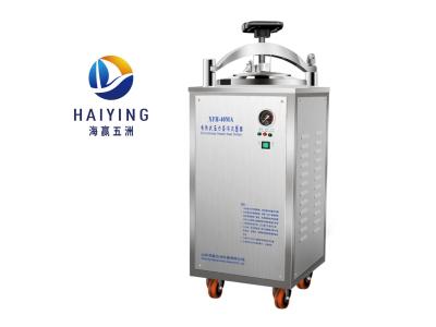 Cina riscaldamento elettrico dello sterilizzatore verticale dell'autoclave 40L in vendita