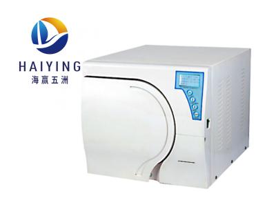 Cina Lo sterilizzatore da tavolino dell'autoclave della valvola di sicurezza anti scotta il rivestimento protettivo in vendita