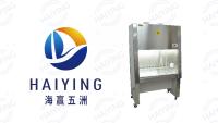 China Class II B2 Biosafety Cabinet Half Row Super Clean for sale