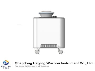 Cina Sterilizzatore del perossido di idrogeno della classe ii non Toxi bianco in vendita