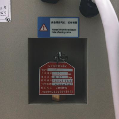 Cina 90 L acciaio inossidabile medico della macchina SUS304 dello sterilizzatore in vendita