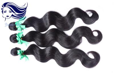 Cina Le estensioni vergini ricce dei capelli lungamente allentano il tessuto dei capelli umani di Wave in vendita