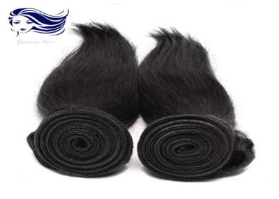 China Silk Jungfrau-Haar-Inder der Durchschnittsklasse-7A 40