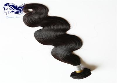 China 4 pacotes da cutícula brasileira do cabelo da onda do corpo dos pacotes brasileiros do cabelo à venda