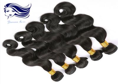 China 4 pacotes da cutícula brasileira do cabelo da onda do corpo dos pacotes brasileiros do cabelo à venda