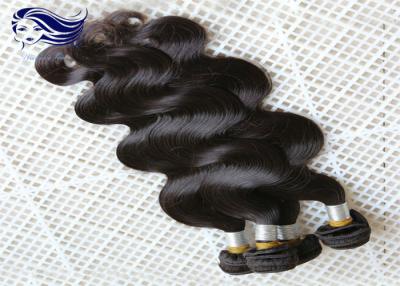 China 4 pacotes da cutícula brasileira do cabelo da onda do corpo dos pacotes brasileiros do cabelo à venda