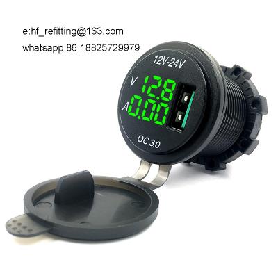 China Voltage and Current Display Motorcycle boat Quick charger QC3.0 Charger Power Socket for sale