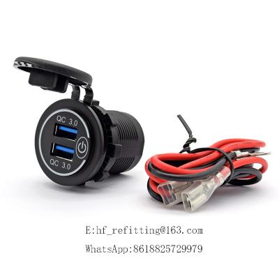 China 12V/24V 36W USB Charger Waterproof Power Socket Adapter with Touch Switch for Marine, Boat, Motorcycle, for sale