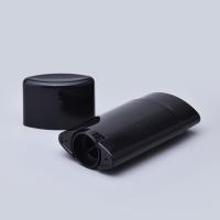 China 50g Plastic Deodorant Tubes Smooth Surface Twist Up Empty Customizable for sale