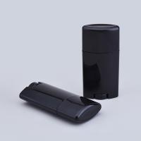 China 50g Plastic Deodorant Tubes Smooth Surface Twist Up Empty Customizable for sale
