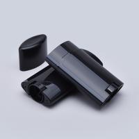 China 50g Plastic Deodorant Tubes Smooth Surface Twist Up Empty Customizable for sale