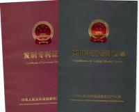 China Adaptive white light-emitting diode with 360 degree glowing for sale