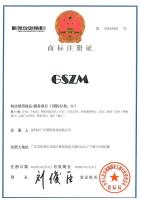 China GSZM for sale